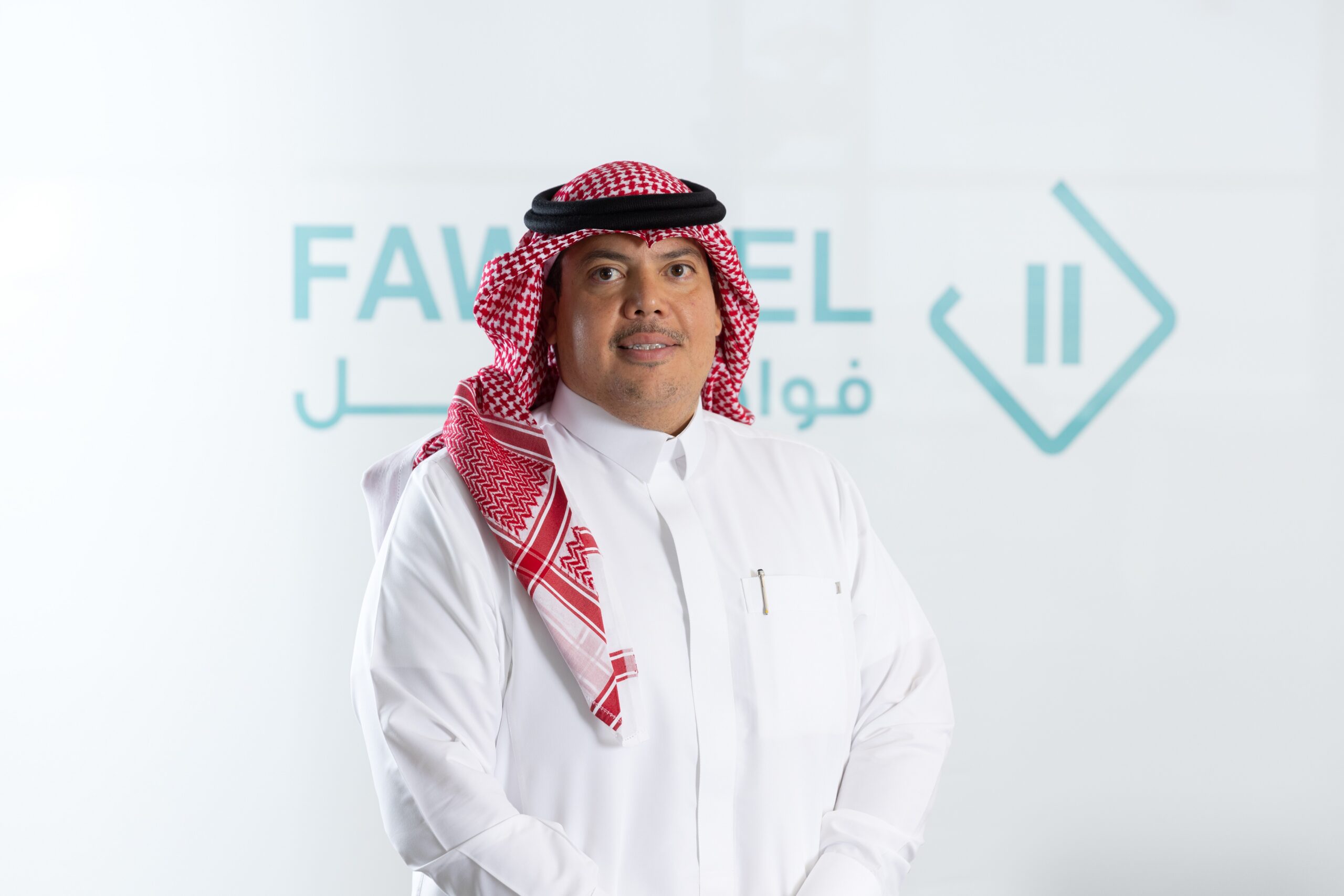 About Us – Fawasel Life