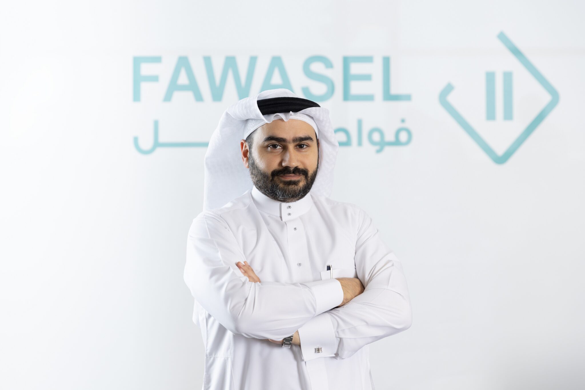 About Us – Fawasel Life